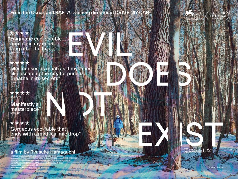 Evil Does Not Exist – Digital Cinema Worldwide Ltd